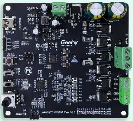 Arm Cortex-M0+ микроконтроллеры для электропривода от Geehy